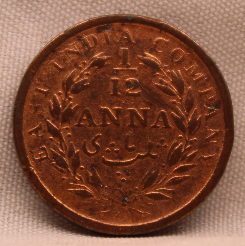 More Coins – britishindiancoins.com